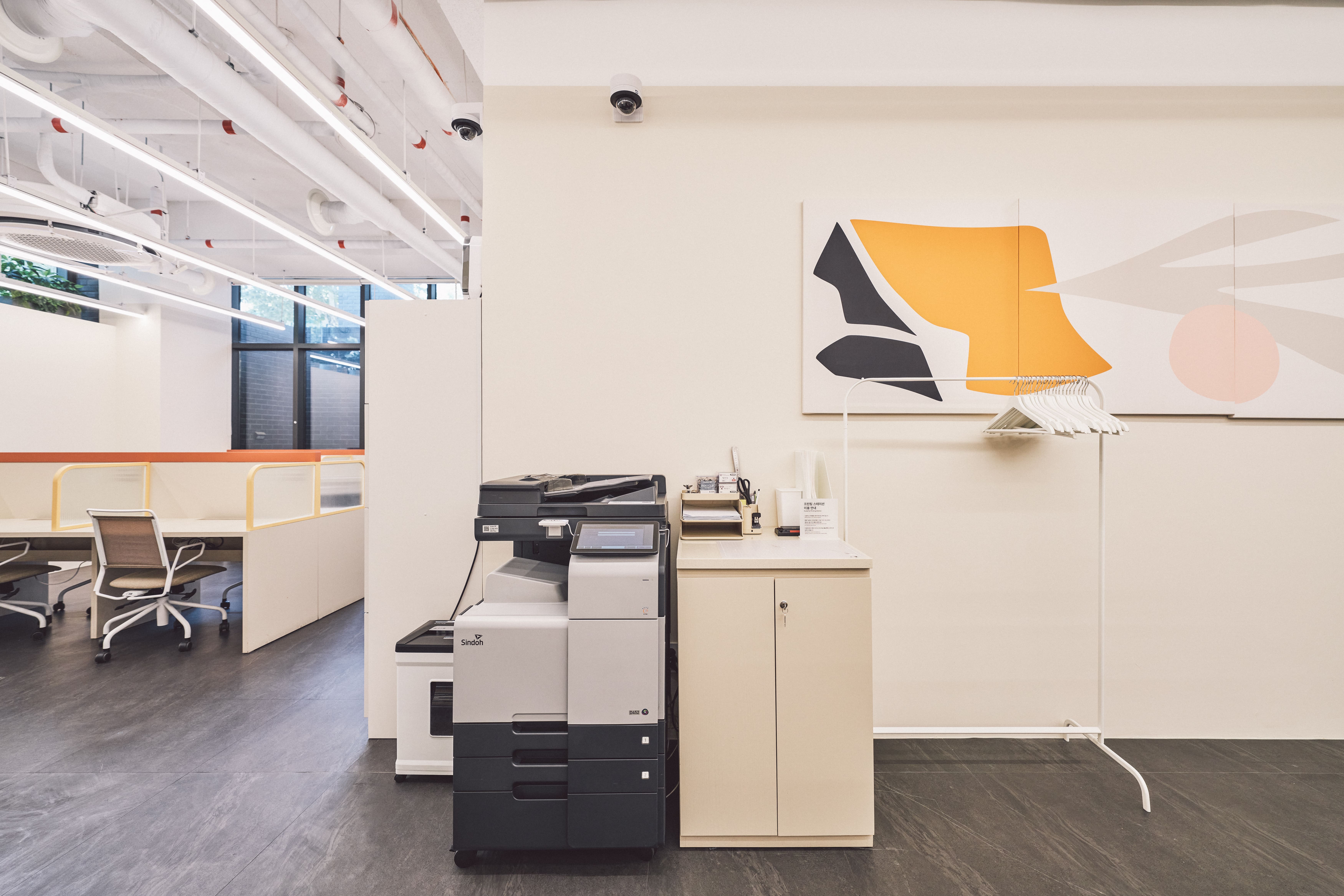 파이브스팟 | FIVESPOT